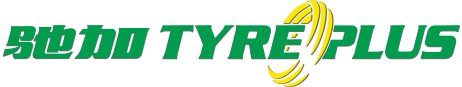 门店服务介绍丨Tyreplus-驰加汽车服务中心官网